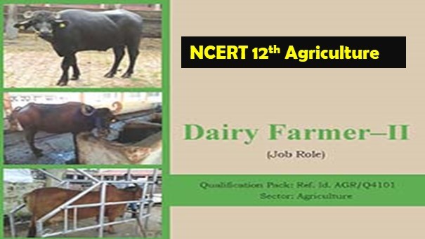 NCERT Agriculture Book Class 12th PDF Download