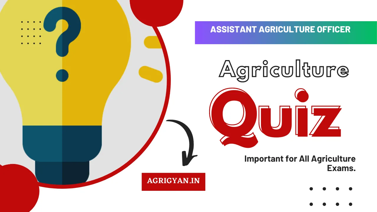 Most Reapted Agriculture Questions And Answers